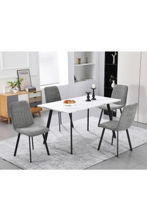 MID.YOU Mid.you Tischgruppe, Wei&szlig;, Hellgrau, Metall, Textil, eckig, 140x46x75 cm, Esszimmer, Tische, Esstische