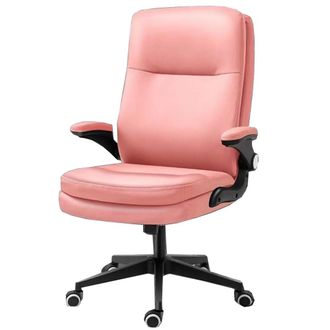 Generic B&uuml;rostuhl hoher R&uuml;ckenlehne,ergonomischer s Homeoffice,Chefsessel aus PU-Leder Rollen,drehbarer Computerstuhl Verstellbarer Lendenwirbelst&uuml;tze Armlehn