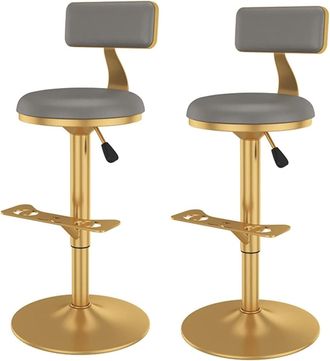 Generic Barhocker, 60-80 cm hoch, 2er-Set drehbare Barhocker aus PU-Leder mit R&uuml;ckenlehne, D-f&ouml;rmiges Metallbein mit Fu&szlig;st&uuml;tze/60-80 cm