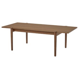 IKEA UGGLERUM Couchtisch