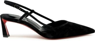 Christian Louboutin Damen, Schuhe, Schwarzk, 37 1/2 EUGr&ouml;&szlig;e