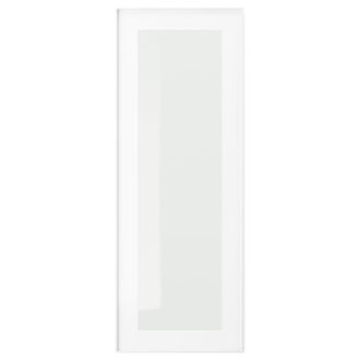 IKEA HEJSTA Vitrinent&uuml;r