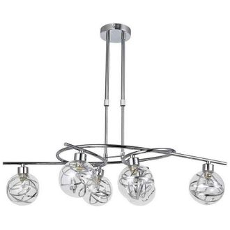 Fabrilamp Fabrilamp - Lampe of 6 lumi&egrave;res mod&egrave;le varanasi chrome