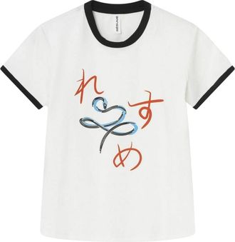 R&eacute;sum&eacute; Rsum T-shirt HiroRS