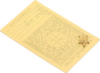 SOLUSTRE Inspirierende Gebetskarten aus Hochwertigem Material mit Biblischen Schriftversen Sichere Religiöse Karten für Männer und Frauen für Zuhause Tempel Ge