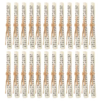 Aboofan 24 Teiliges Mezuzah Rollen Set F&uuml;r Zuhause J&uuml;dische Mitzwa Rollen F&uuml;r Die Chanukka Feiertage F&uuml;r Die T&uuml;r Englische Wanddekoration Koschere