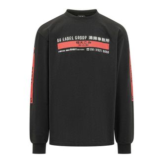44 Label Group Herren, Sweatshirts & Hoodies, Schwarzk, LGr&ouml;&szlig;e
