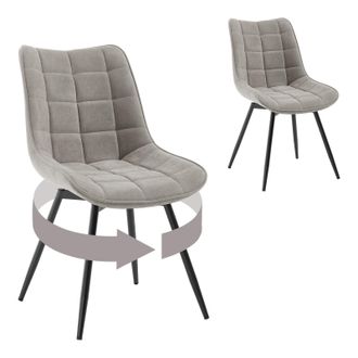 Woltu Esszimmerst&uuml;hle drehbar 2er Set K&uuml;chenstuhl Polsterstuhl Wohnzimmerstuhl Sessel mit R&uuml;ckenlehne, Sitzfl&auml;che aus Samt, Metallbeine, Hellgrau EZS86hgr-2