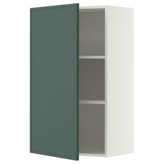 IKEA METOD Wandschrank mit B&ouml;den