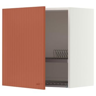IKEA METOD Wandschrank mit Abtropfgestell