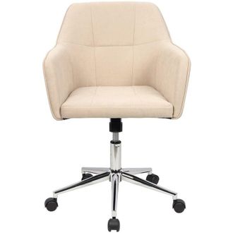 SVITA JAKE Bürostuhl Konferenzstuhl Drehstuhl Chefsessel Office Beige