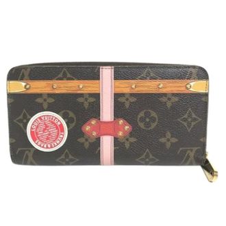Louis Vuitton Portefeuille long (bi-pli) M62616 Pre-owned - Femme - Pre-owned - Brun - Taille: ONE Size