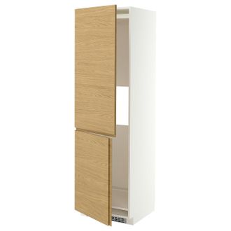 IKEA METOD HS f K&uuml;hl-/od Gefriersch m 2 T&uuml;ren