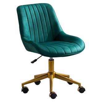 Generic Samt-Home-Office-Schreibtischstuhl Mit Ergonomischem Design Und Verstellbarer H&ouml;he for Vielseitigen Einsatz(C)