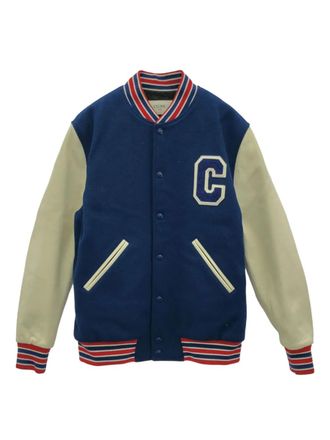 Celine veste teddy en laine (ann&eacute;es 2010) - Bleu