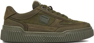 G-Star Sneakers CEO-WI16-SABY-02 Khakifarben