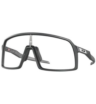 Oakley Sutro - Fahrradbrille