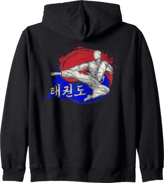 Creativemotions Taekwondo Kampfsport Kapuzenjacke