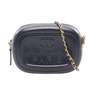 Chanel Pre-owned Mini Camera Bag Lammleder Umh&auml;ngetasche - - Pre-owned - Damen - Schwarzk - ONE SIZE