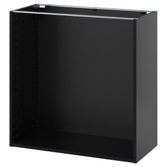 IKEA METOD Unterschrank