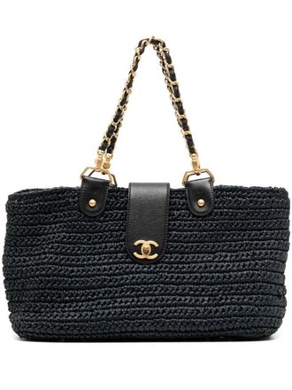 Chanel sac cabas tressé à loquet CC (2005-2006) - Noir