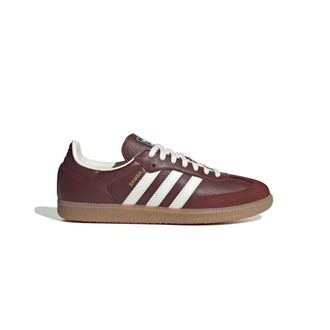 adidas Herren, Schuhe, Braun, 44 2/3 EUGr&ouml;&szlig;e