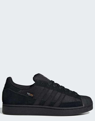 adidas Originals Superstar ii Schuhe in Core Black / Core Black-Schwarz