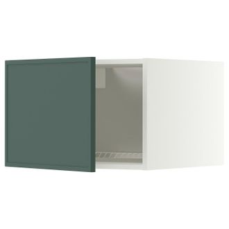 IKEA METOD Oberschr f K&uuml;hl-/Gefrierschrank