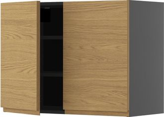 IKEA METOD Wandschrank mit Böden und 2 Türen