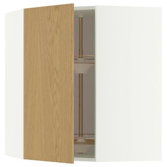 IKEA METOD Wandeckschrank mit Karussell