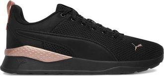 Puma Sneakers Puma EO-ANZARUN LITE 37112846 Schwarz