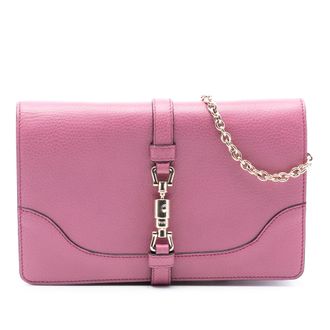 Gucci Pink Pebbled Calfskin Piston Broadway Evening Bag