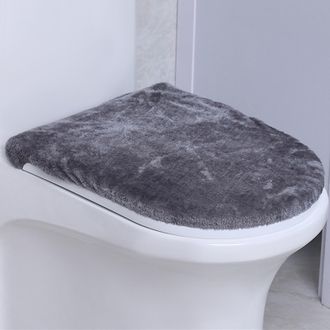 Insun 2 St&uuml;ck Toiletten Sitzbezug mit Gummizug, WC Deckelbezug aus Mikrofaserstoff f&uuml;r Meisten Toilettendeckel Dunkelgrau