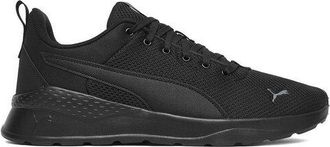 Puma Sneakers Anzarun Lite 37112801 Schwarz