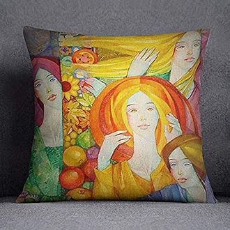 Bonamaison Le Jardin du Lin Kissenh&uuml;llen, Cotton, Mehrfarbig, 45x45