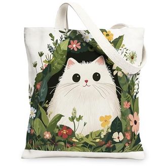 Generic Sac fourre-tout en toile motif chat persan printanier pour faire du shopping, 33 x 38,1 cm, sac d&eacute;picerie r&eacute;utilisable pour femme, joli motif de feuil