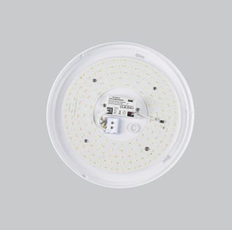 Dotlux LED-Leuchte LUNA IP44 &Oslash;330mm 18W COLORselect