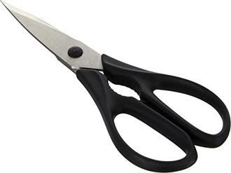 GIESSER seit 1776 - Made in Germany - Universalschere, nasch&auml;rfbar, 10 cm, K&uuml;chenzubeh&ouml;r, 9506 10