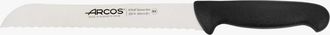 Arcos Brotmesser Serrierte Klinge Edelstahl Nitrum 200 mm - Ideal zum Brot Schneiden - Schwarzer Polypropylen-Griff - Serie 2900