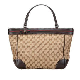 Gucci Damen, Pre-Owned, Braun, ONE SIZEGr&ouml;&szlig;e