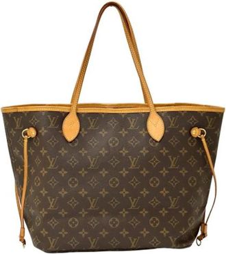 Louis Vuitton Damen, Pre-Owned, Braun, ONE SIZEGr&ouml;&szlig;e