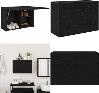 vidaXL vidaXL Bad-Wandschrank Schwarz 60x25x40 cm Holzwerkstoff