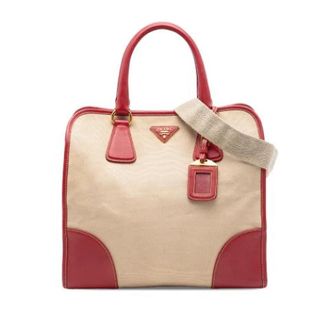 Prada Pre-owned Vintage Satchel - - Pre-owned - Damen - Beige - ONE SIZE