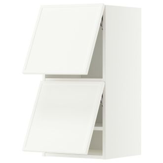 IKEA METOD Wandschrank horiz. m 2 T&uuml;ren