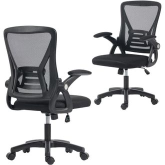 HOMCOM Chaise bureau ergonomique - HOMCOM - hauteur r&eacute;glable, accoudoirs relevables, support lombaire - maille - 59,5x56x103cm - noir