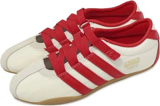 adidas Striped Low-Top Sneakers - Beige