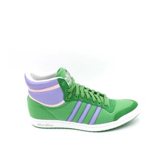 adidas Stilvolle Hi-Top Canvas Gummisohle Schuh - - Sport - Herren - Gr&uuml;n - 44 EU