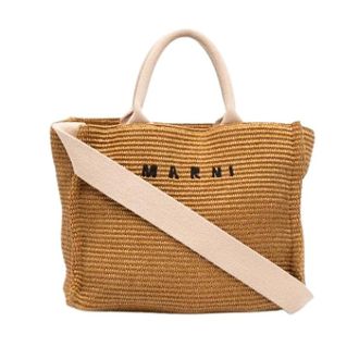 Marni Sac cabas Pre-owned en raphia - Femme - Pre-owned - Beige - Taille: ONE Size
