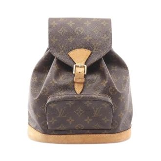Louis Vuitton Pre-owned Monogram Rucksack - - Pre-owned - Damen - Braun - ONE SIZE