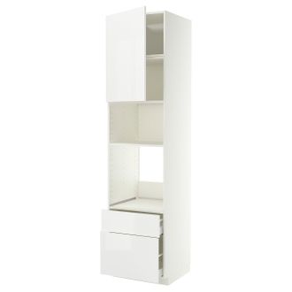 IKEA METOD / MAXIMERA Hochschrank f&uuml;r Einbauger&auml;te